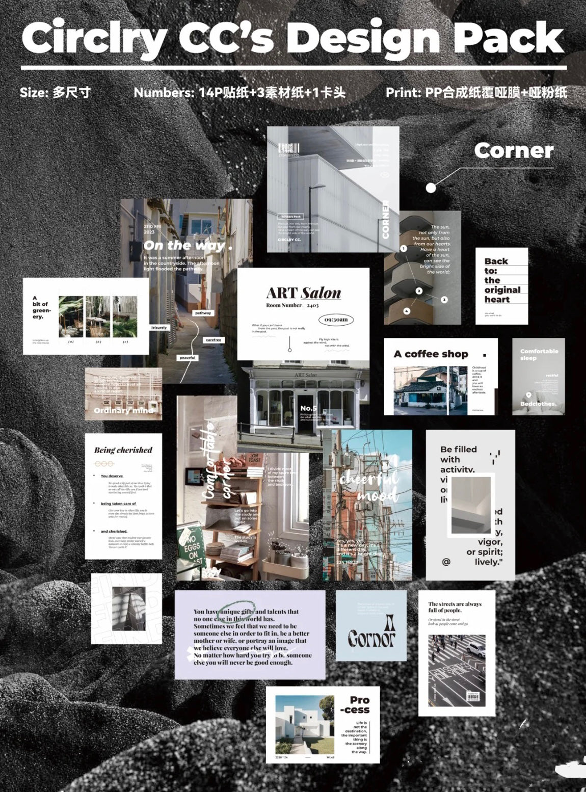 Emma Stationery Haul - Journal Supplies, PET/Washi Tapes, Stickers...